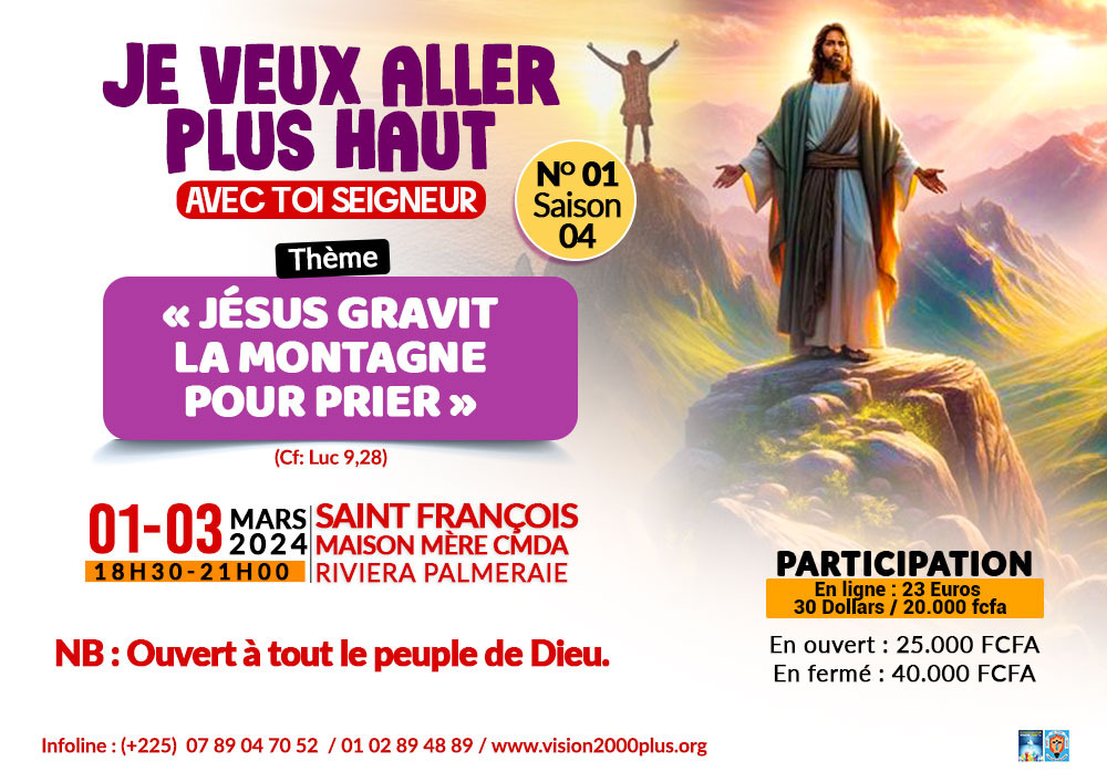 Mère du divin amour